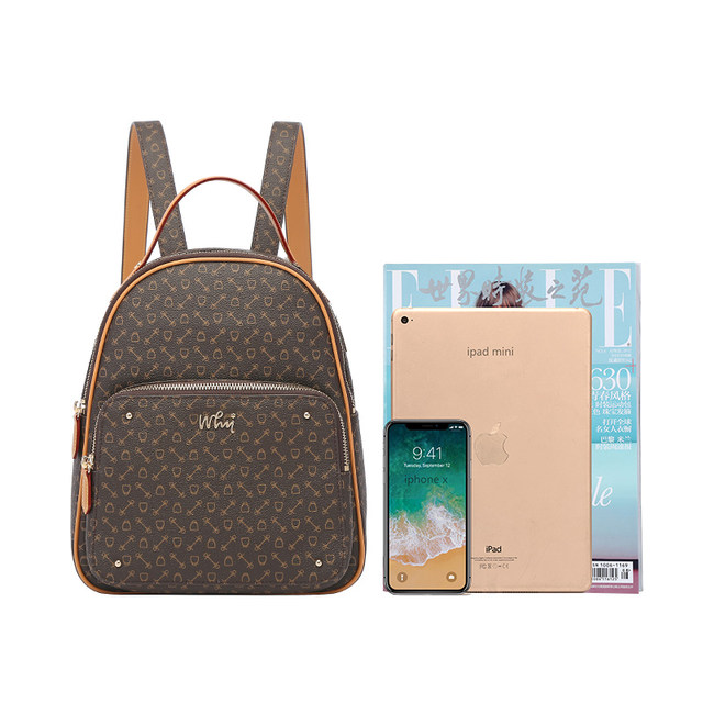 why 2024 new fashion, simple large -capacity backpack leisure ...