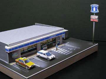 [777 Paper Model] Late Night Convenience Store Japan Lawson Supermarket ...