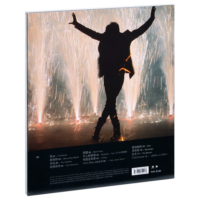 Spot JJ Lin Album New Earth CD+Photo Lyrics Book Physical Pop Music ...