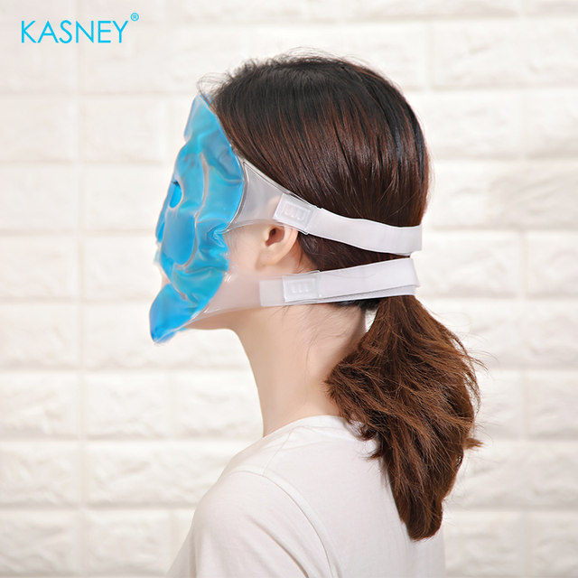 Ice mask, allergy, cold compress, ice pack, facial hot compress ...