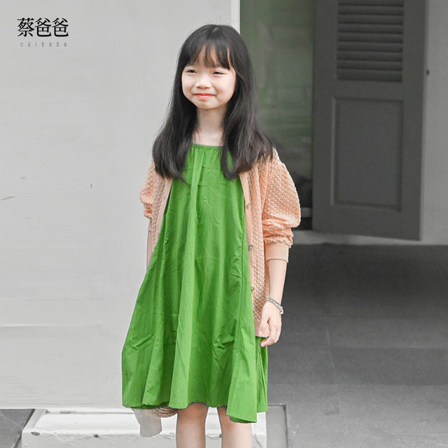 Cai Daddy Children's Clothing 2025 New Summer Sunscreen Clothing Air ...