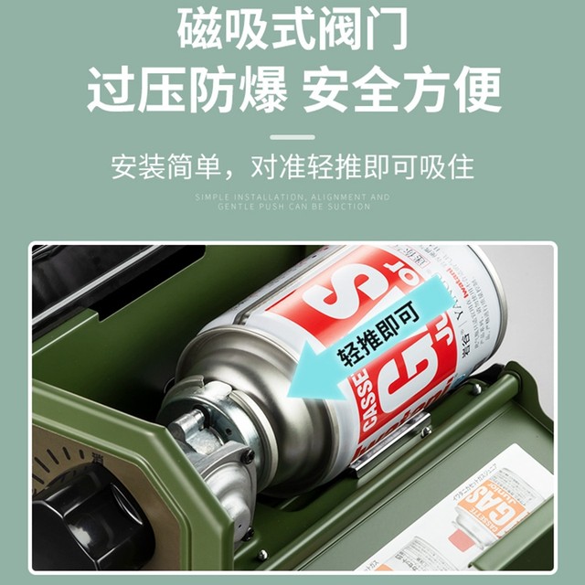 Japan imported Iwakani mini card -type furnace portable outdoor ...