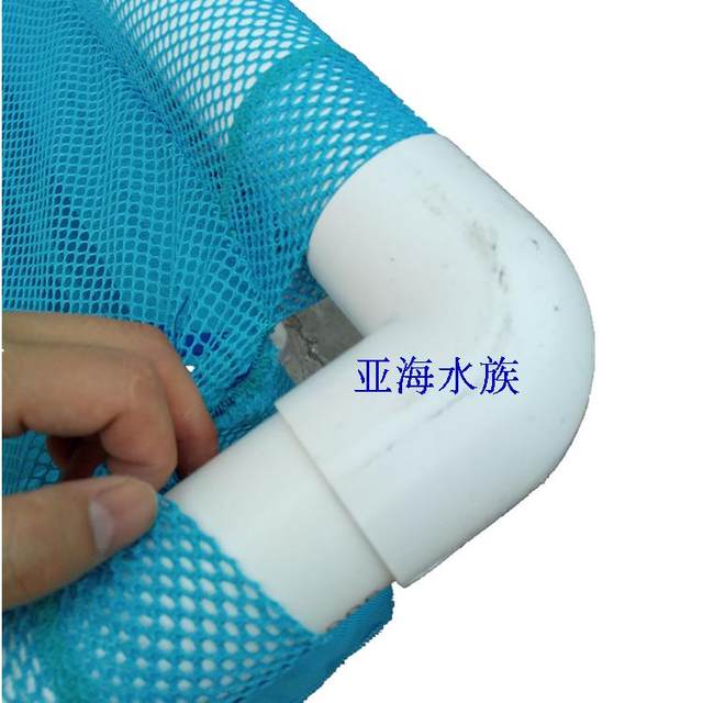 Koi -dedicated Isolation Web Cage Network Pond Koi Temporary Box 50cm ...