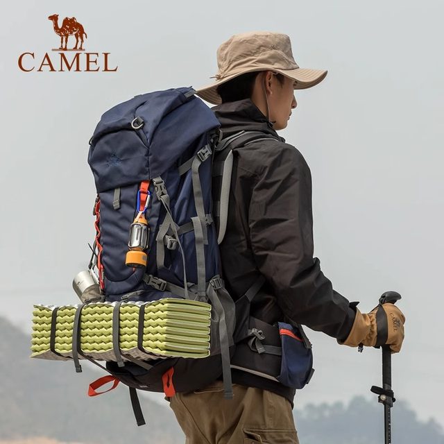 Camel outdoor climbing bag men and women new large -capacity ...