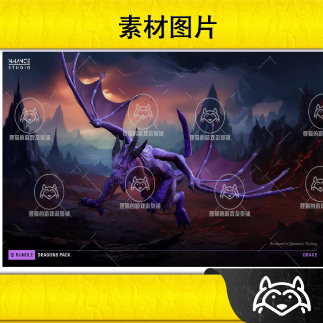 Unity Stylized Fantasy Dragons Pack 1.1 Stylized Flying Dragons Model