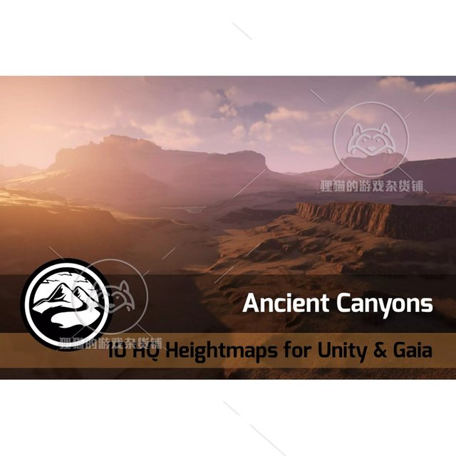 Unity Mega Stamp Bundle 1.0 Giant Terrain Collection Pack