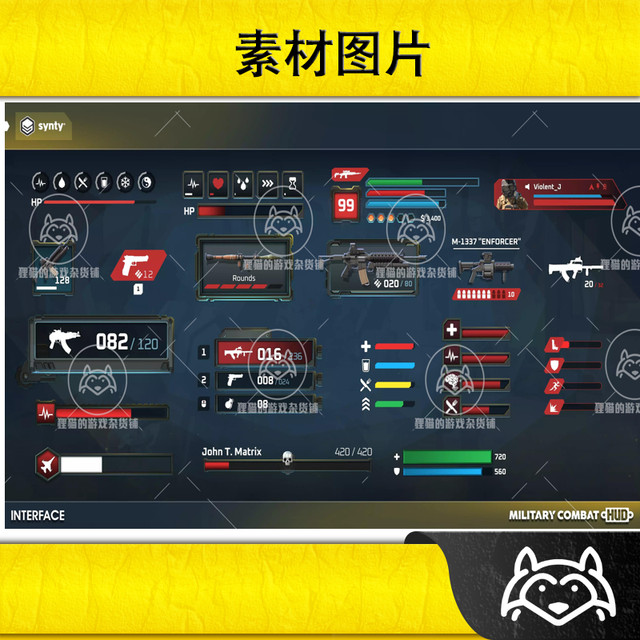 Unity Military Combat HUD Synty INTERFACE GUI 1.0.2 War GUI