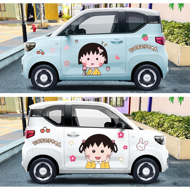 Wuling Hongguang miniev sticker macaron modified body cherry maruko ...