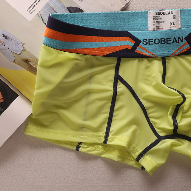 Summer new ice silk soft glutinous fruit jelly skin medium low -waist ...