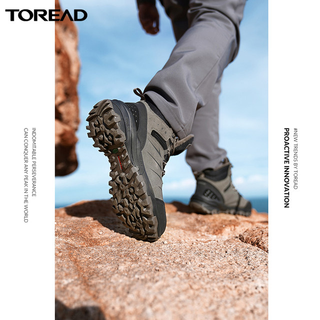 Pathfinder hiking shoes plus velvet 2021 autumn and winter new outdoor ...