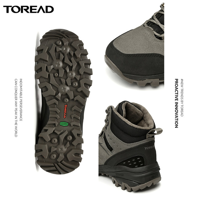 Pathfinder hiking shoes plus velvet 2021 autumn and winter new outdoor ...