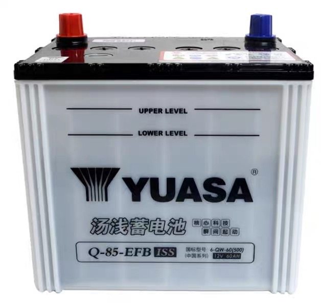 Yuasa start-stop car battery Q85 adapts to Mazda CX4 Atez Onksela CRV ...