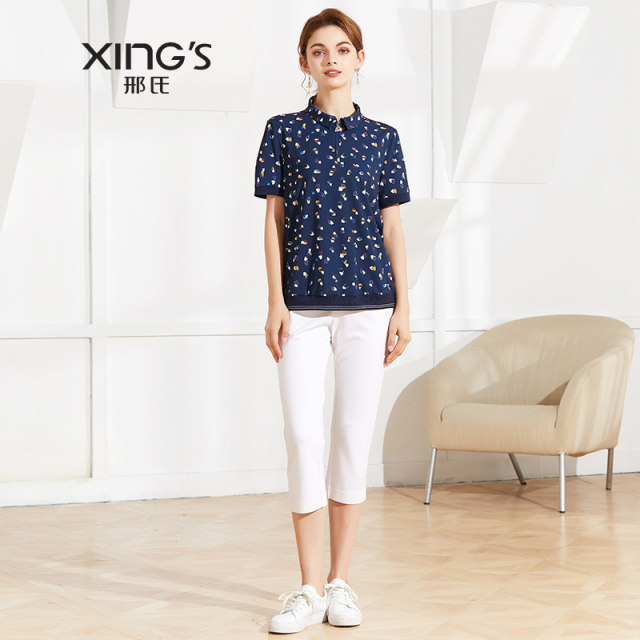 Xing's women's clothing, new summer short-sleeved T-shirt, female ...