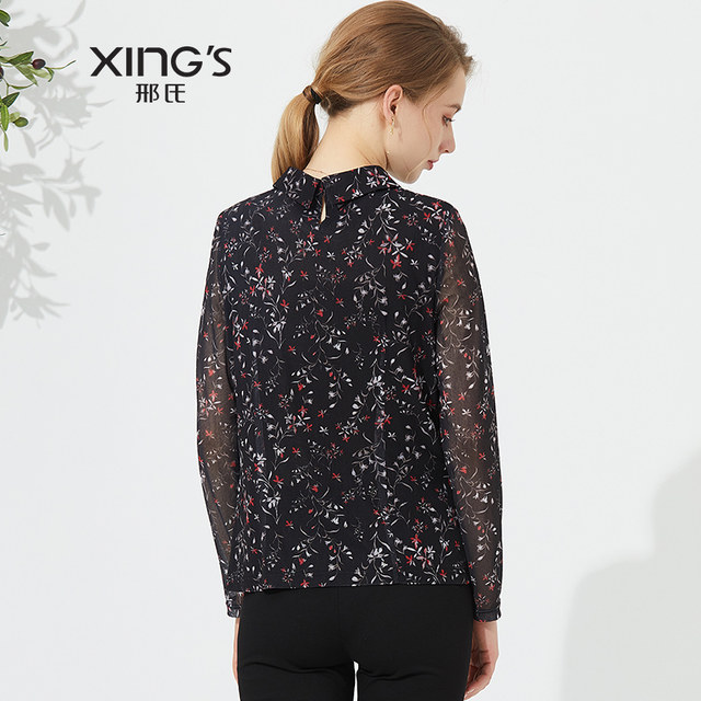 Xing's women's clothing mesh printed T-shirt for women's autumn design ...