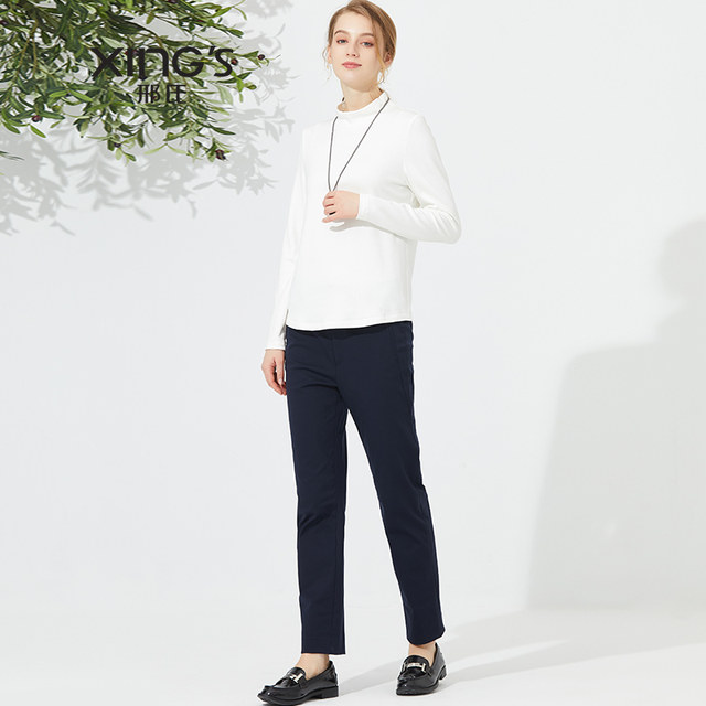 Xing's women's clothing, simple white long-sleeved T-shirt, women's ...