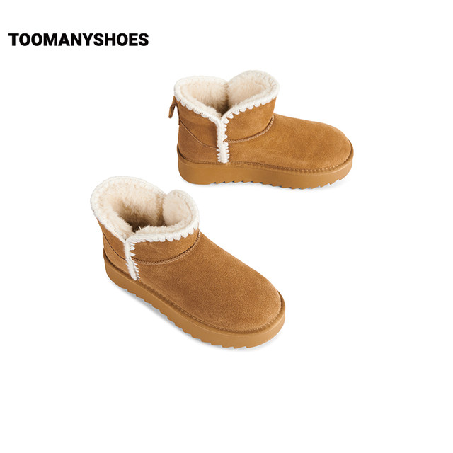 Toomanyshoes snow boots women's winter Birkenstock shoes warm baby plus ...