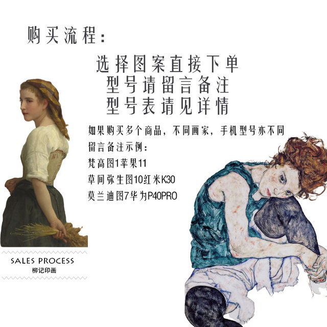 In the Northern Song Dynasty, Wang Ximeng Qianli Jiangshan Graphic Art ...