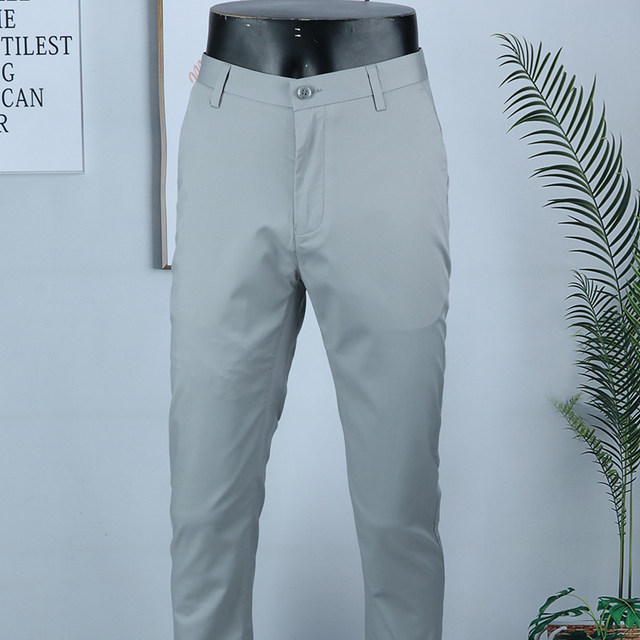 Removing the cabinet tail goods business casual pants men's light gray ...