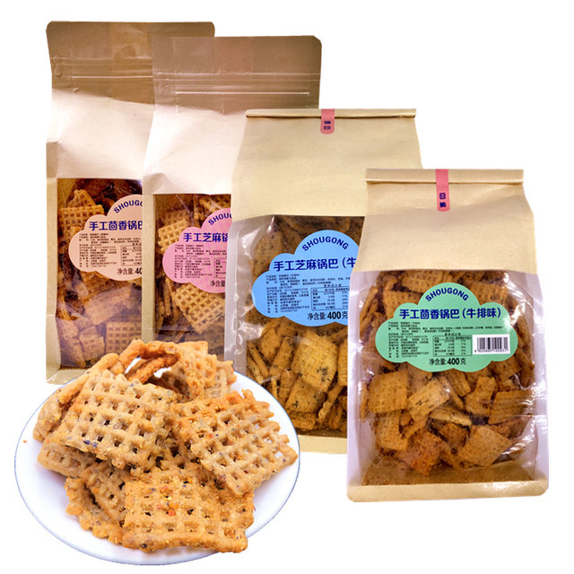 Crispy handmade sesame crispy rice crust 400g, fennel steak spicy sangpo rice crispy rice ...