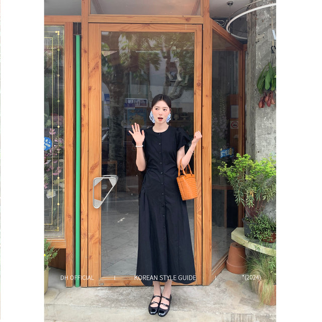 Dh official French romantic summer cool temperament dress female Xia Han