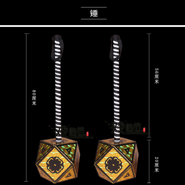 Drama Drama Black Round Gold Hammer Silver Hammer Hammer Hammer ...