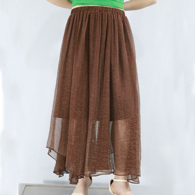 Ke Lusha 232330 Asymmetric Liu Sand Skirt Pure Color Pure Color High ...