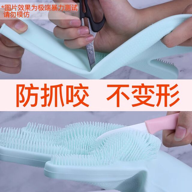 Pet bathing gloves cat bathing artifact dog washing cat special anti ...