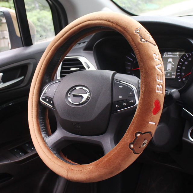 Wuling Hongguang mini mini GB car steering wheel covered glutinous corn lumin zero run T03 small ...