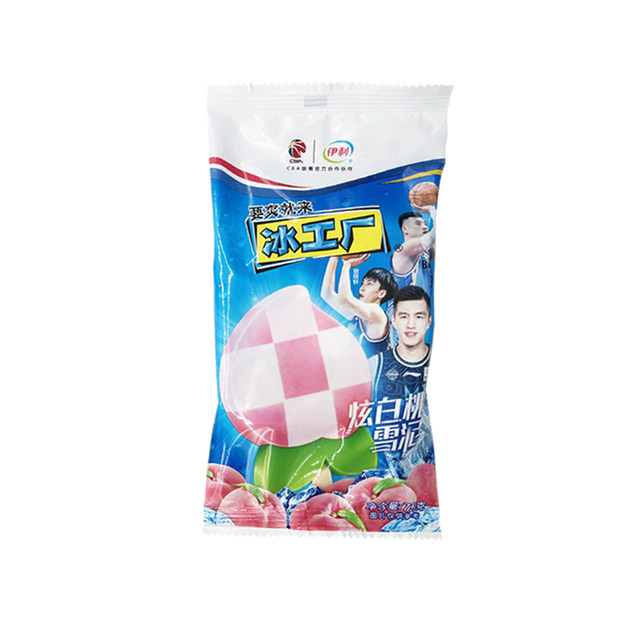 Yili Ice Factory Ice Cream Dazzling Pineapple Slush 5-pack Ice Cream ...