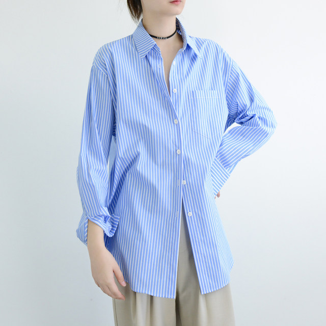 TRR is thin and elegant style top blue vertical stripe long sleeve ...