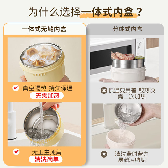 kimscook insulated lunch box lunch box multi-layer stainless steel rice ...