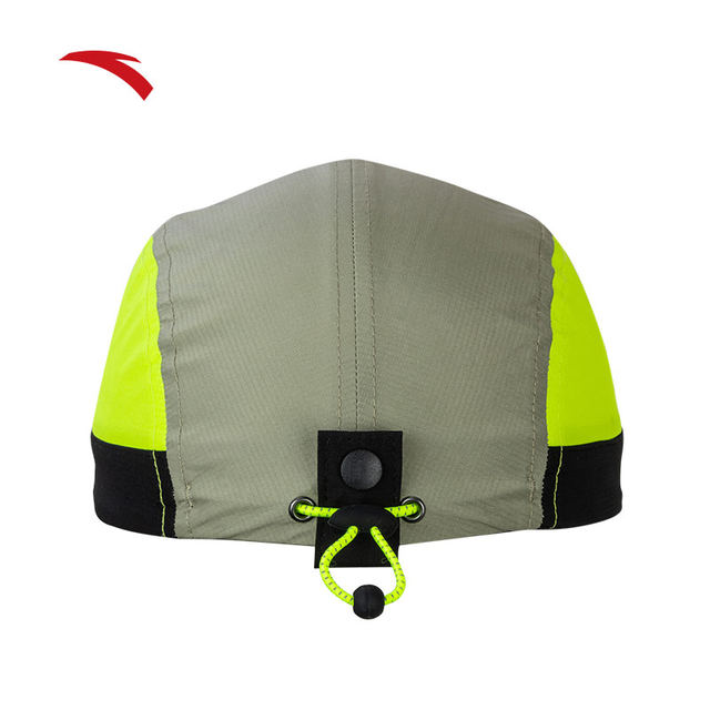 Anta baseball cap flat brim hat contrast color splicing trend ...