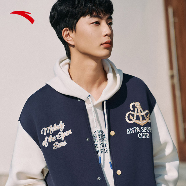 Anta American baseball jacket men's new sportswear jacket 152518707S