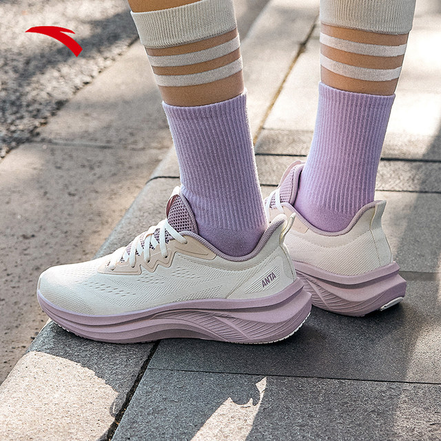 Anta Light Cloud丨Lightweight Running Shoes for Women in Summer ...