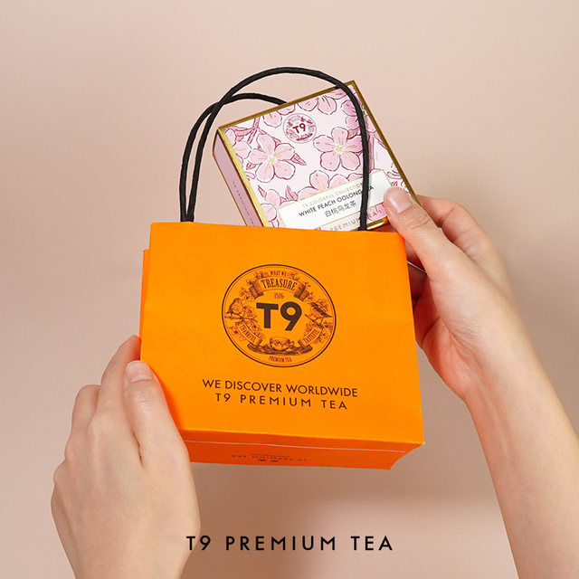 T9 Small Golden Bar White Peach Oolong Grape Oolong Peach Blossom Fruit Cold Tea Hot Tea Gift ...