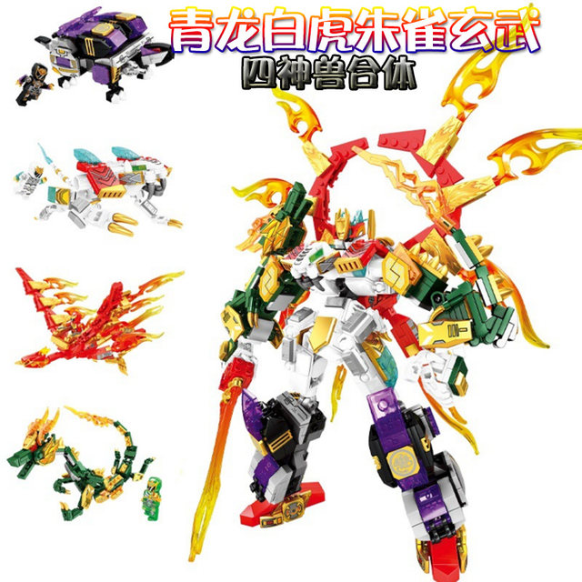 The new insect praying mantis unicorn bee animal building block toy ...