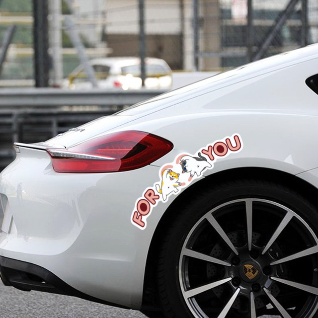 Car stickers wheel eyebrow cartoon personality scratch blocking ...