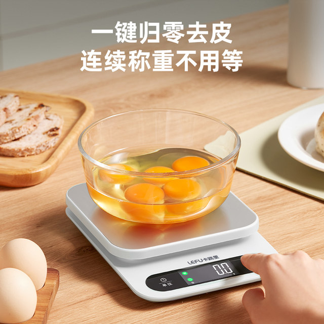 Love Waterproof Kitchen Scale Baking Electronic Scale Jewelry Scale ...
