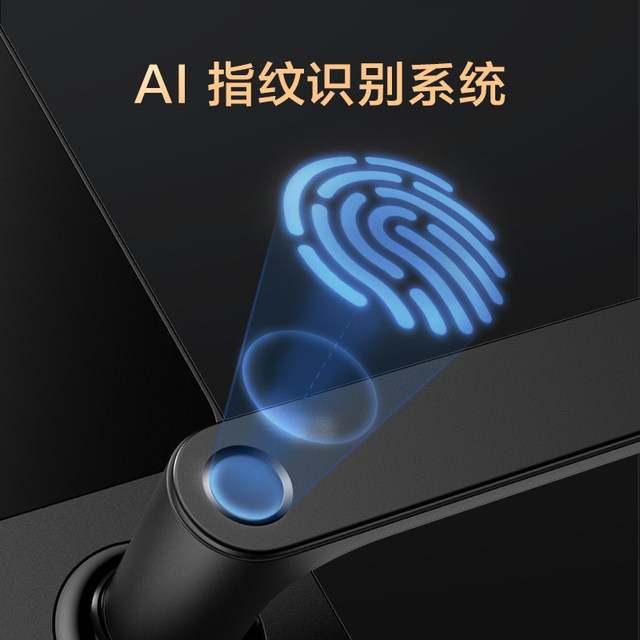 Luke X9 smart lock password lock home anti-theft smart fingerprint lock ...