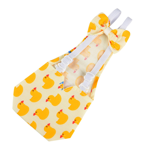 Little duck poop diaper, butt pocket, duck diaper, poop pocket, poop ...