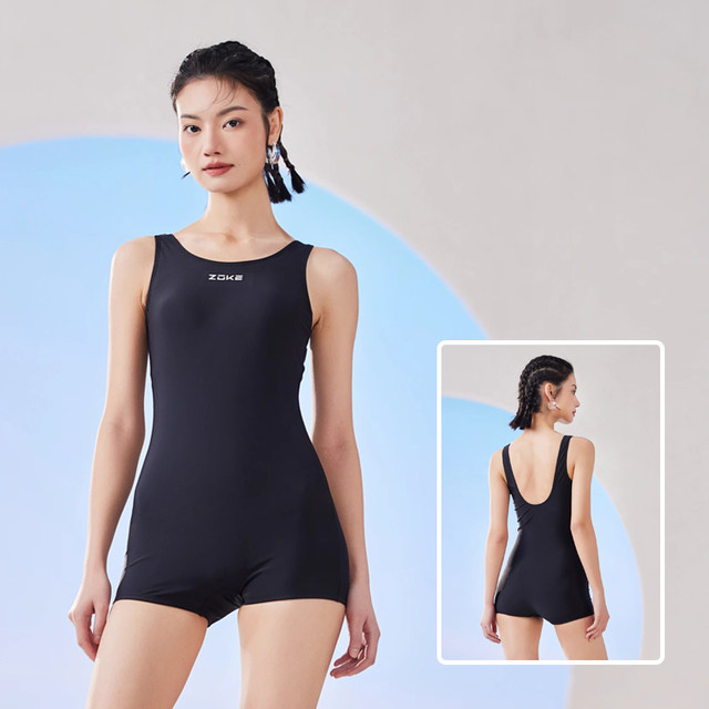 Zhuke's new one-piece flat-angle swimsuit for women adult conservative ...