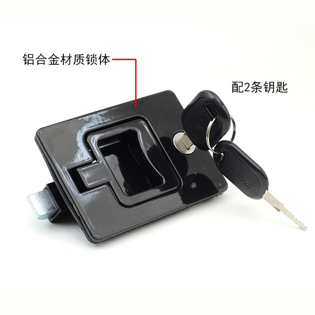 Express electric tricycle door lock gold Peng Zongshen Huaihai Luyuan ...