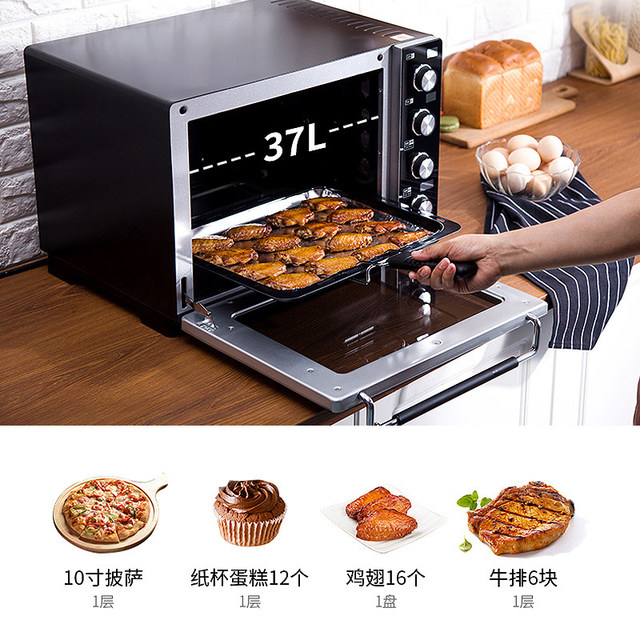 Kass Oven Home 2025 New Small Multifunction Fully Automatic Cake Baking Bread Large Capacity 537A