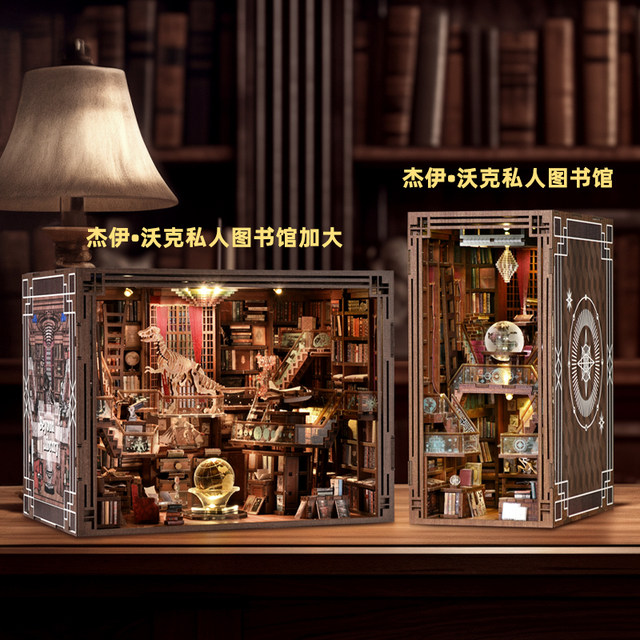 Souvenir handmade building block DIY Creative 3D three -dimensional ...