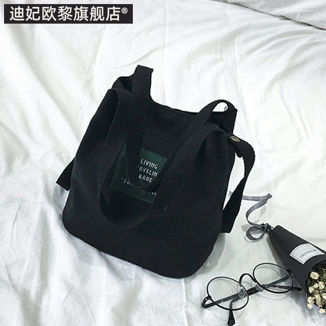 Small bag female new Korean version of the handbag bag small bag ...