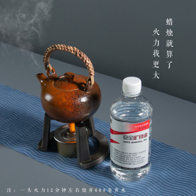 Mini tea boiled metal non-alcoholic light hot pot cupping heating ...