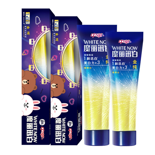 Chinese Magic Magic White Mint Toothpaste 170g Bright White Fresh ...