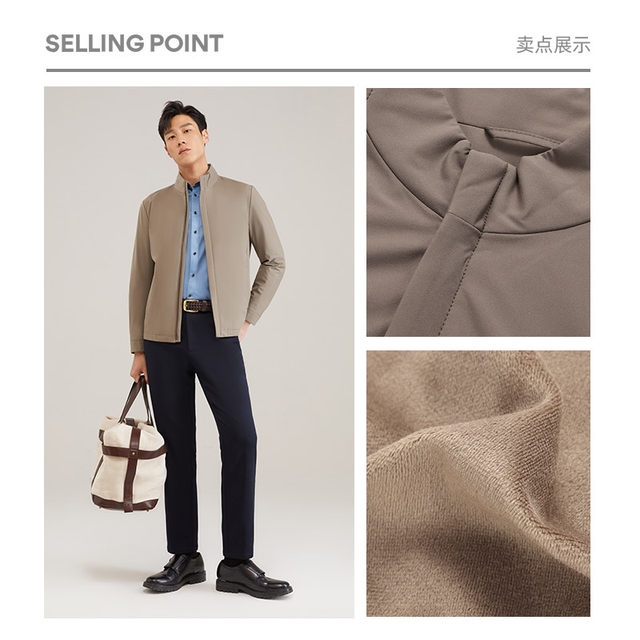 Yager Jacket Spring and Summer New Men's Official Business Stand Collar ...
