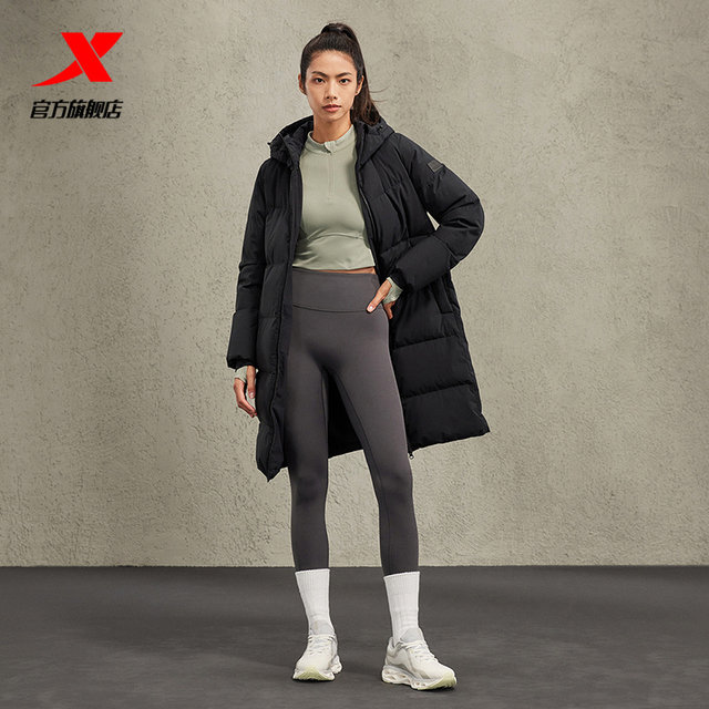 Xtep Sports Down Jacket Black Long Women's 2024 Winter New Duck Down ...