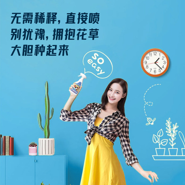 Imported from the Netherlands, Keli fresh flower locking agent florist ...